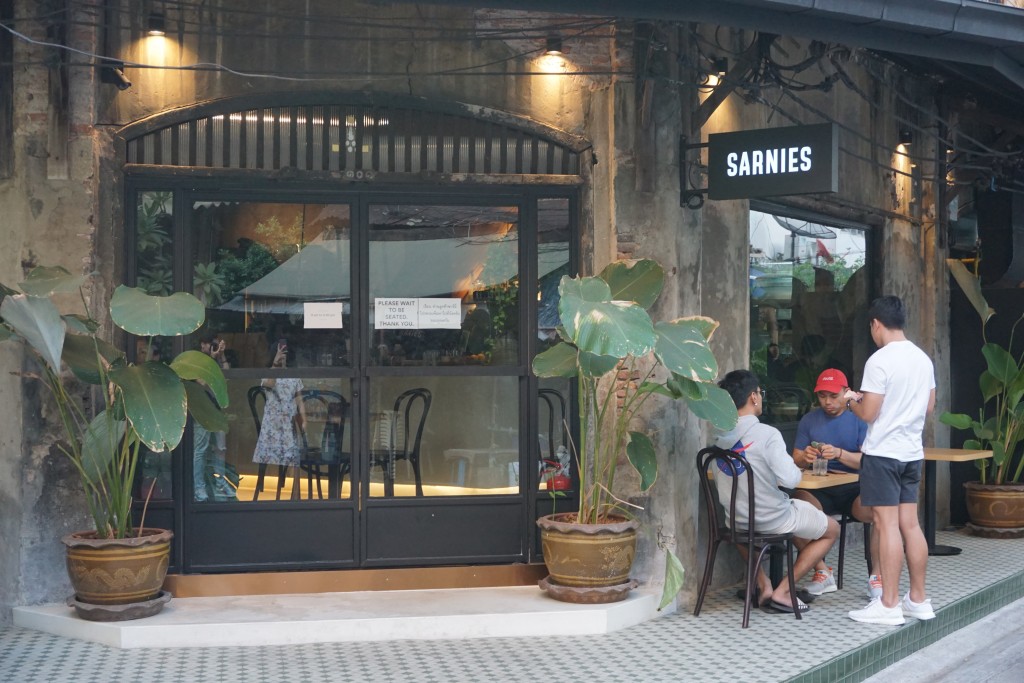 Sarnies - ณ Bangkok